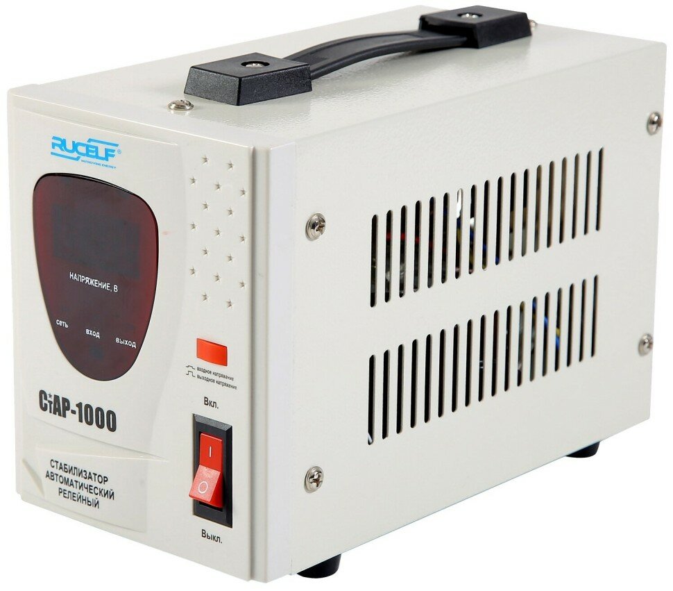 Стабилизатор напряжения Rucelf СтАР-1000 белый