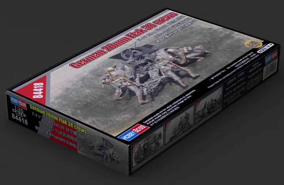 HobbyBoss 84418 1/35 Немецкий 20 мм Flak 38 Экипажы Не включают Flak 38