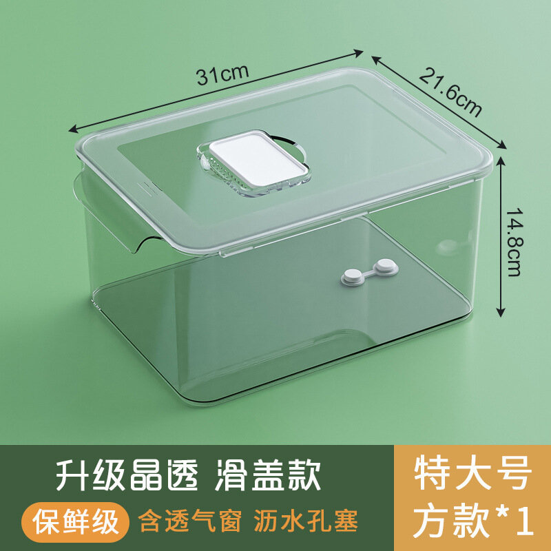 Контейнер для хранения в холодильнике, контейнер для хранения продуктов, контейнер для хранения в морозильной камере, ящик для яиц, органайзер для кухни, предназначен для холодильника.