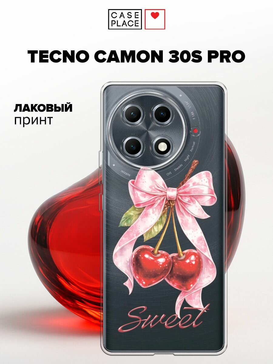 Силиконовый чехол на Tecno Camon 30S Pro / Текно Камон 30S Про с принтом Sweet