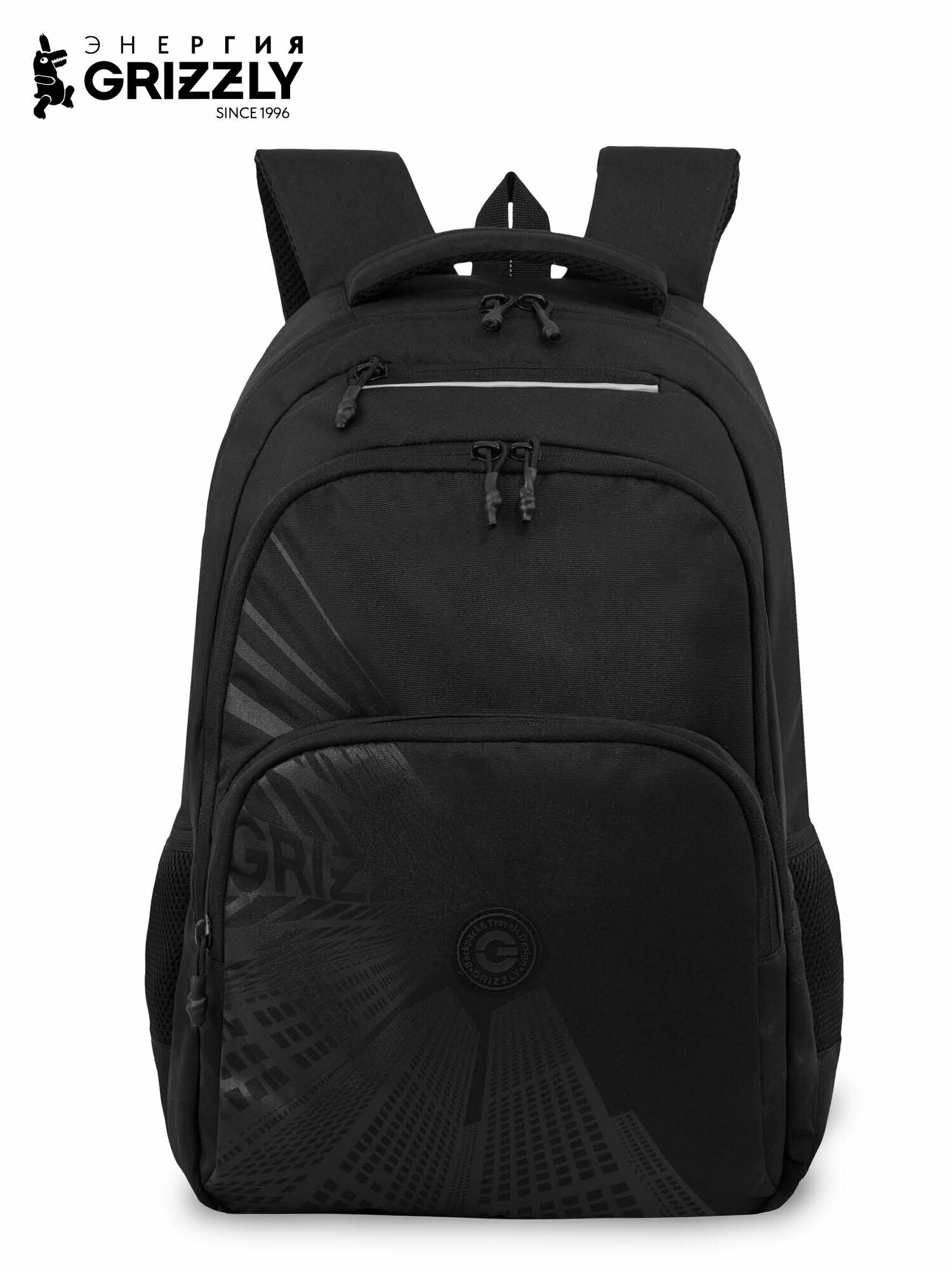 Школьный рюкзак GRIZZLY для мальчика 5-11 класс, черный, 2 отделения RU-630-5/2