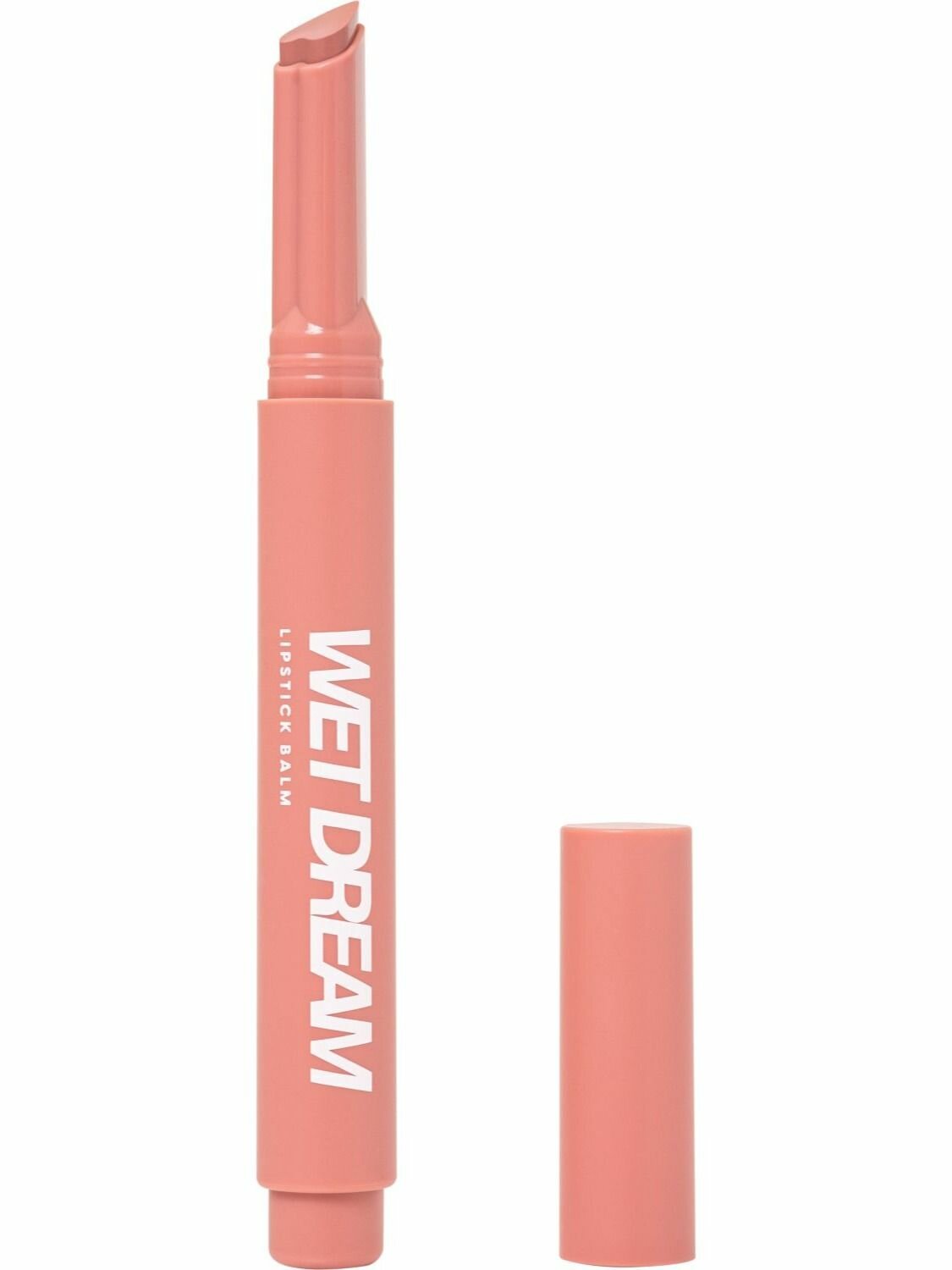 Love Generation Помада бальзам для губ Тон 02 Розово-персиковый Wet Dream тающая текстура, глянцевый финиш, 1,4 г