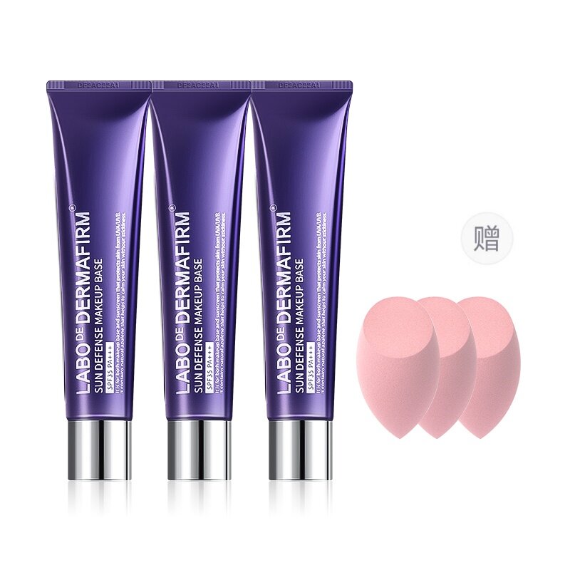 Праймер для лица женский DERMAFIRM+ с экстрактом периллы, матирующий, осветляющий, 40г