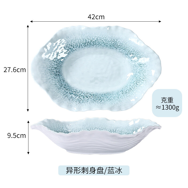 Роскошная меламиновая тарелка для сухого льда для хот-пота и морепродуктов, креативная высококачественная специальная тарелка для сашими из лосося для отелей и ресторанов.