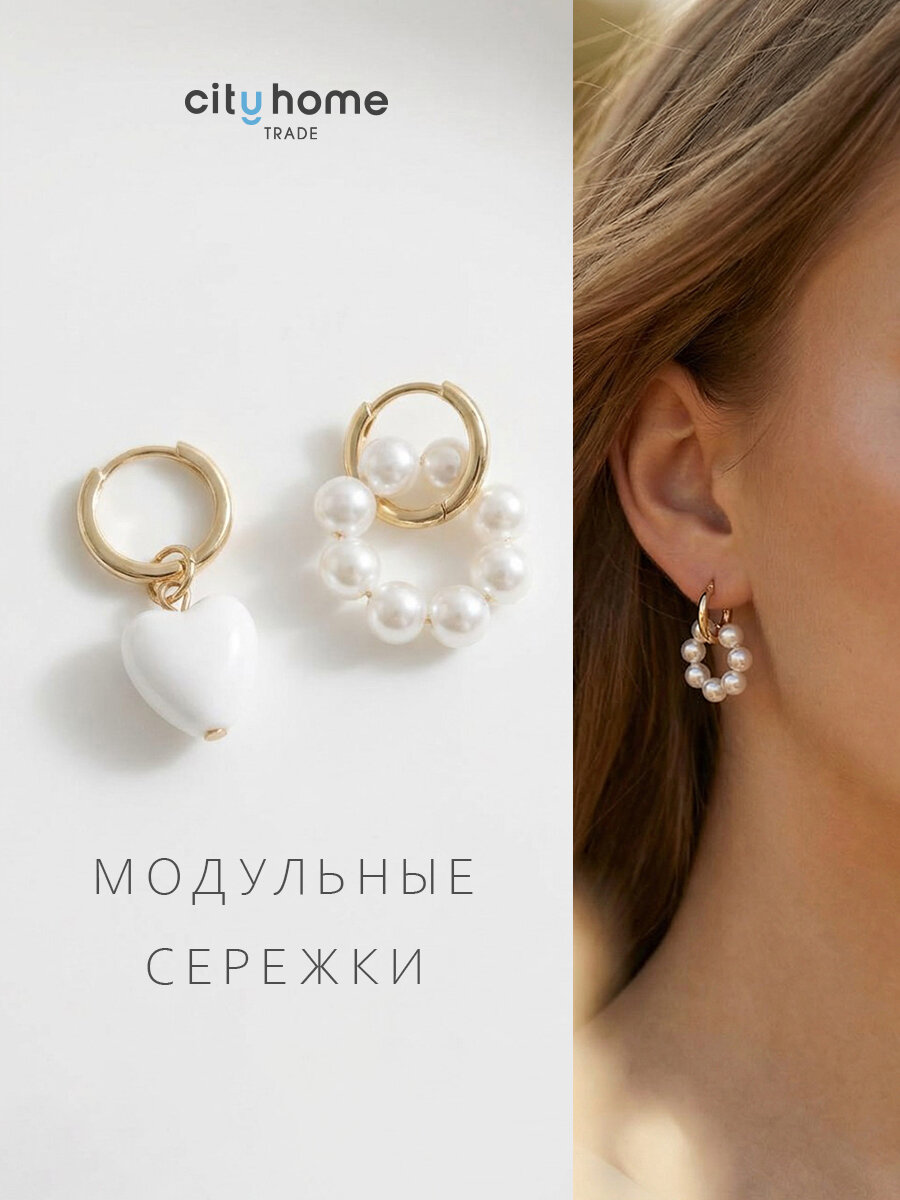 Серьги конго, пластик