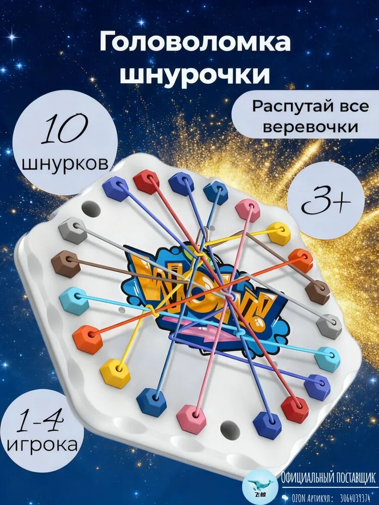 Настольная игра Modern Art Deluxe Edition, китайская версия, экономическая стратегия с аукционами, подарочное издание с деревянным молотком