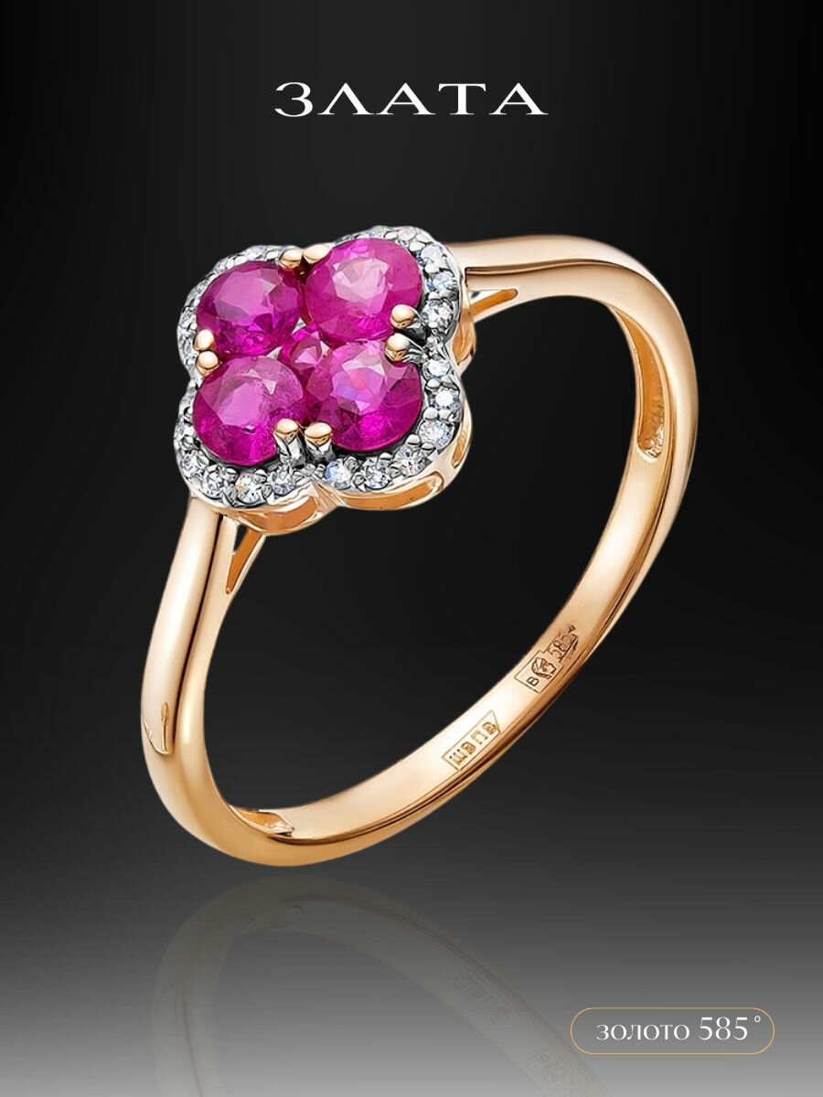 Кольцо тонкое, красное золото, 585 проба, бриллиант, рубин