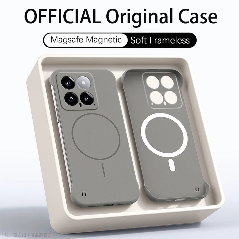Тонкий Матовый Чехол, Совместимый С Magsafe Xiaomi 14t, Серый, Light Gray