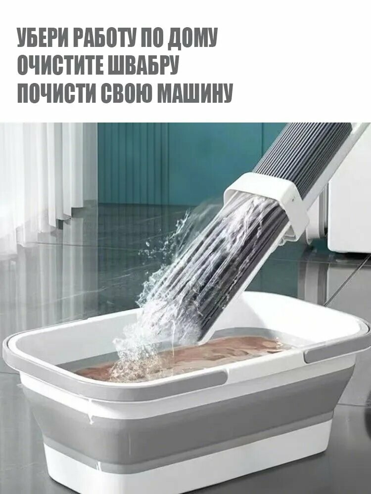 Ведро, силикон, 1 шт — фото 1