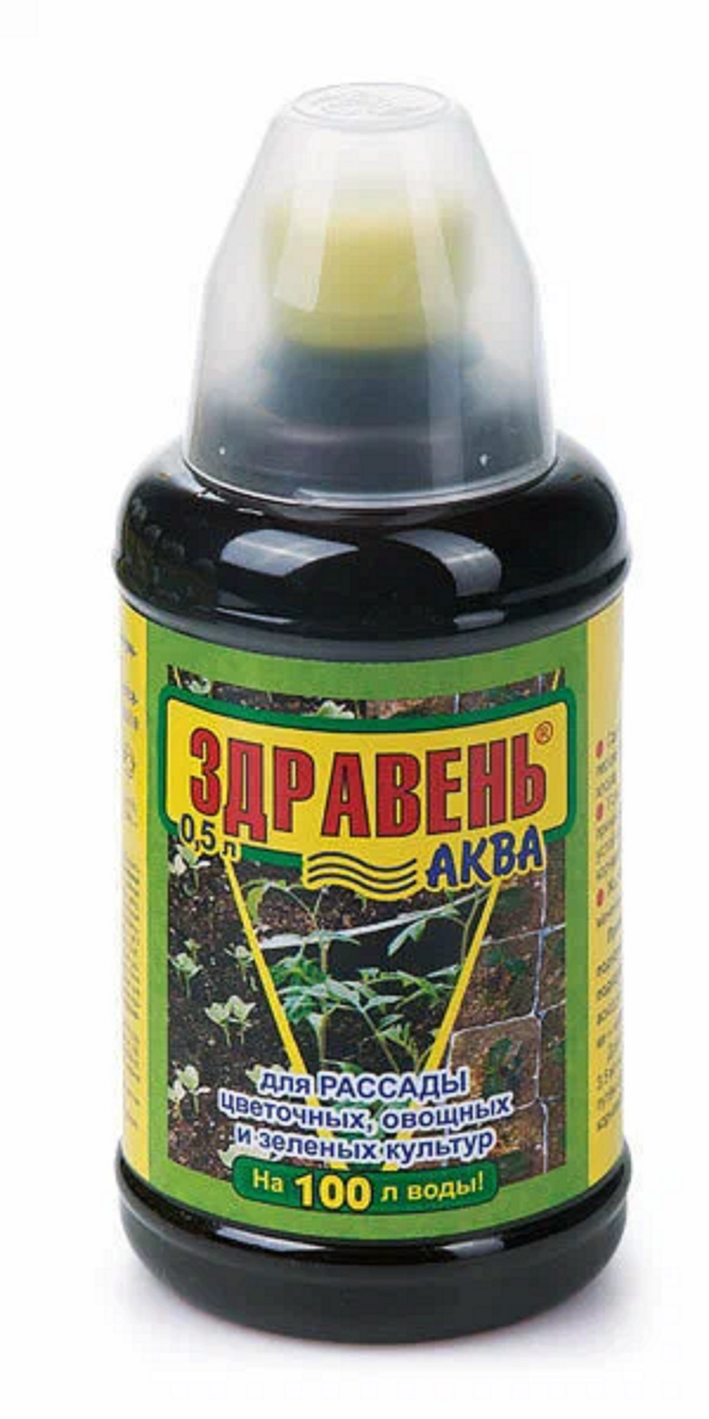 Комплексное органоминеральное удобрение "Здравень аква" 0,5 л (для рассады) (концентрат)