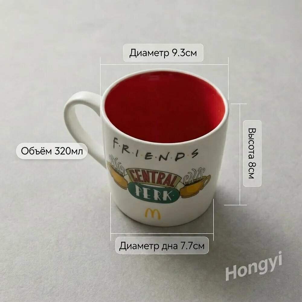 Кружка, 320 мл — фото 1
