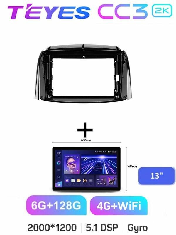 Магнитола 13" Teyes CC3 2k 6/128 Gb Renault Koleos 2008-2016 (B)