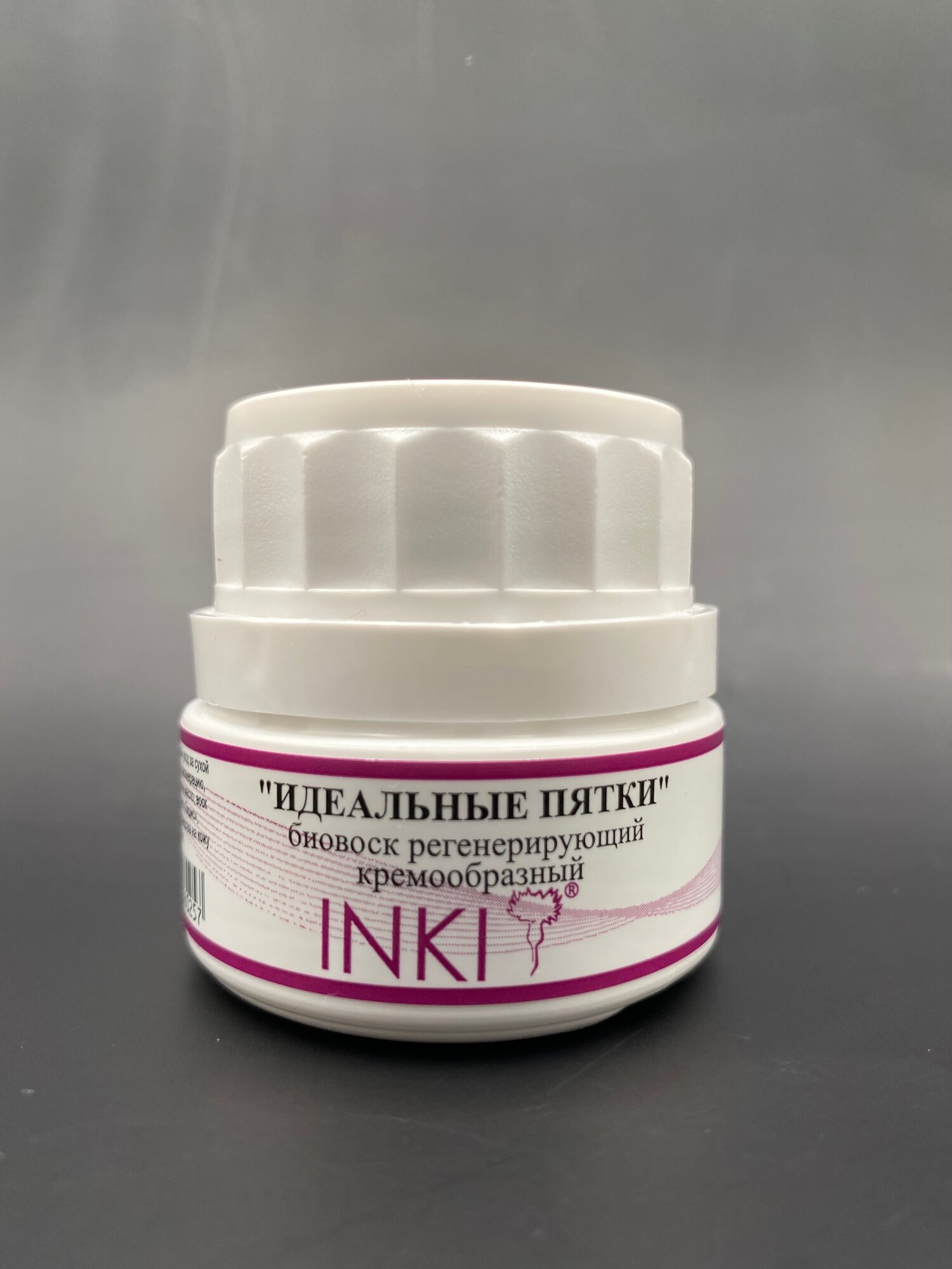 Биовоск "Идеальные Пятки" регенерирующий кремообразный, Inki Profi, 35 +5 мл