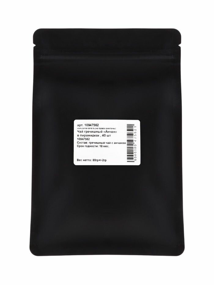 Чай гречишный Анчан в пирамидках, 40 штук, 80 г 2 г