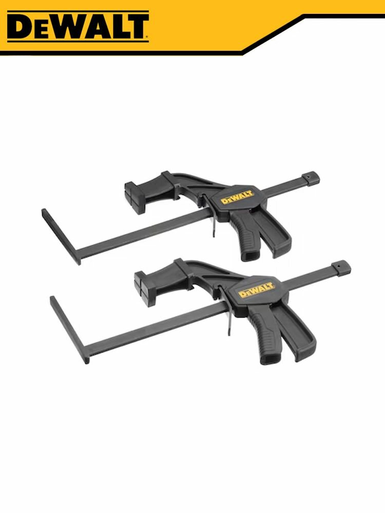 DEWALT DWS50262 2 быстрозажимных фиксатора для направляющей Управляется одной рукой Простота в использовании