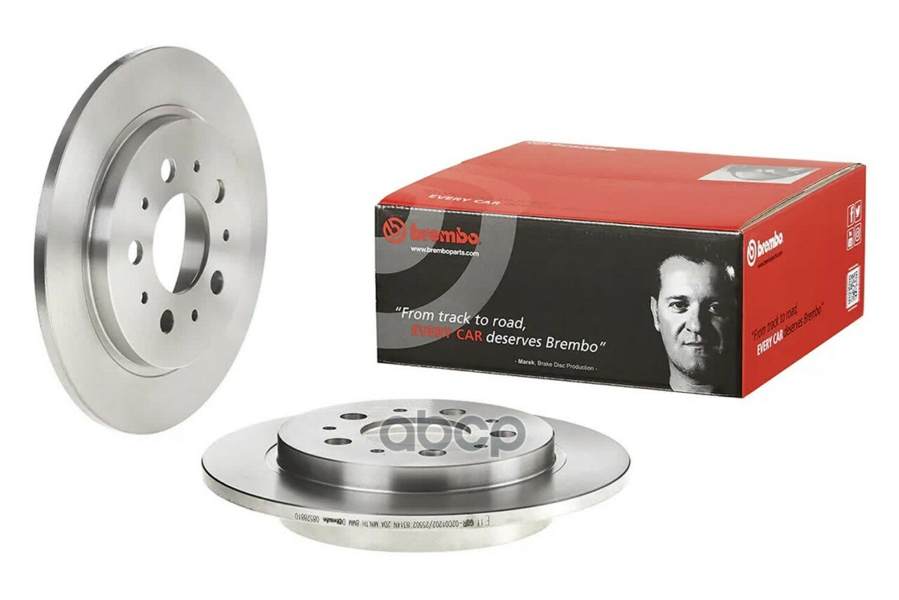 Диск тормозной Brembo арт. 08528810