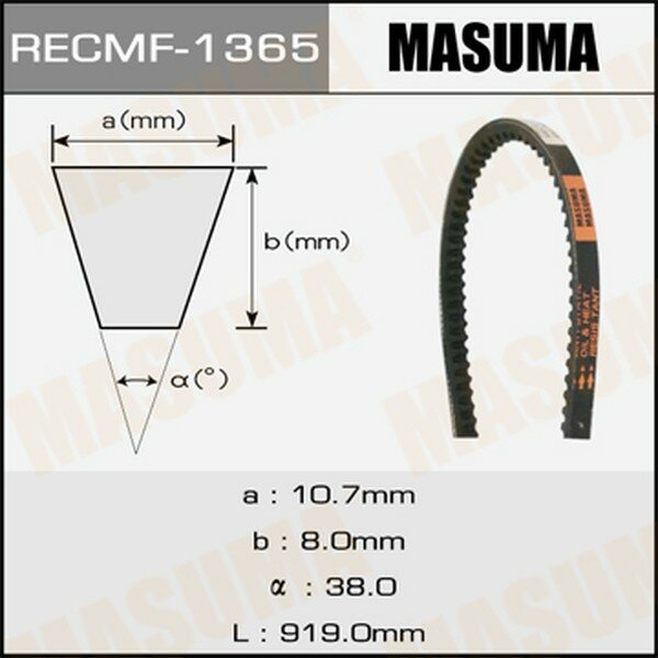Ремень клиновой MASUMA 1365 Universal