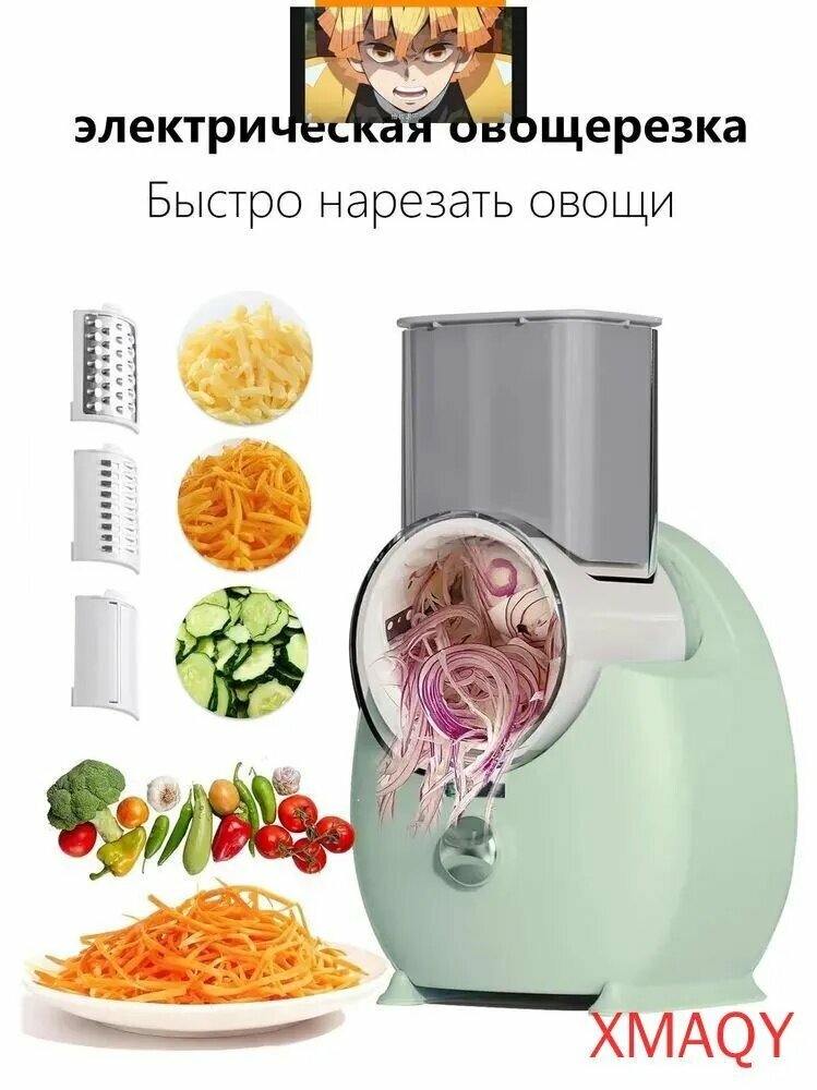 Ломтерезка — фото 1