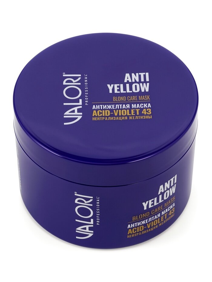 Маска для светлых и седых волос Valori Professional, против желтизны, 500 мл