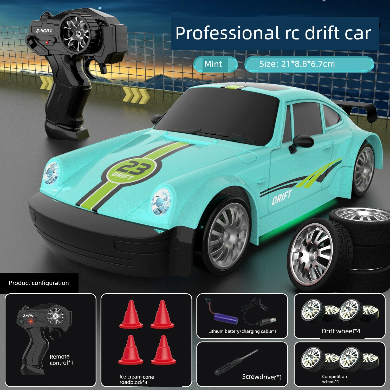 RC Дрифт Автомобиль для Детей 3-6 Лет с 4 Шинами для Дрифта, 4 Внедорожными Шинами, 4 Барьерами, 3 Батареями, 90 Минут