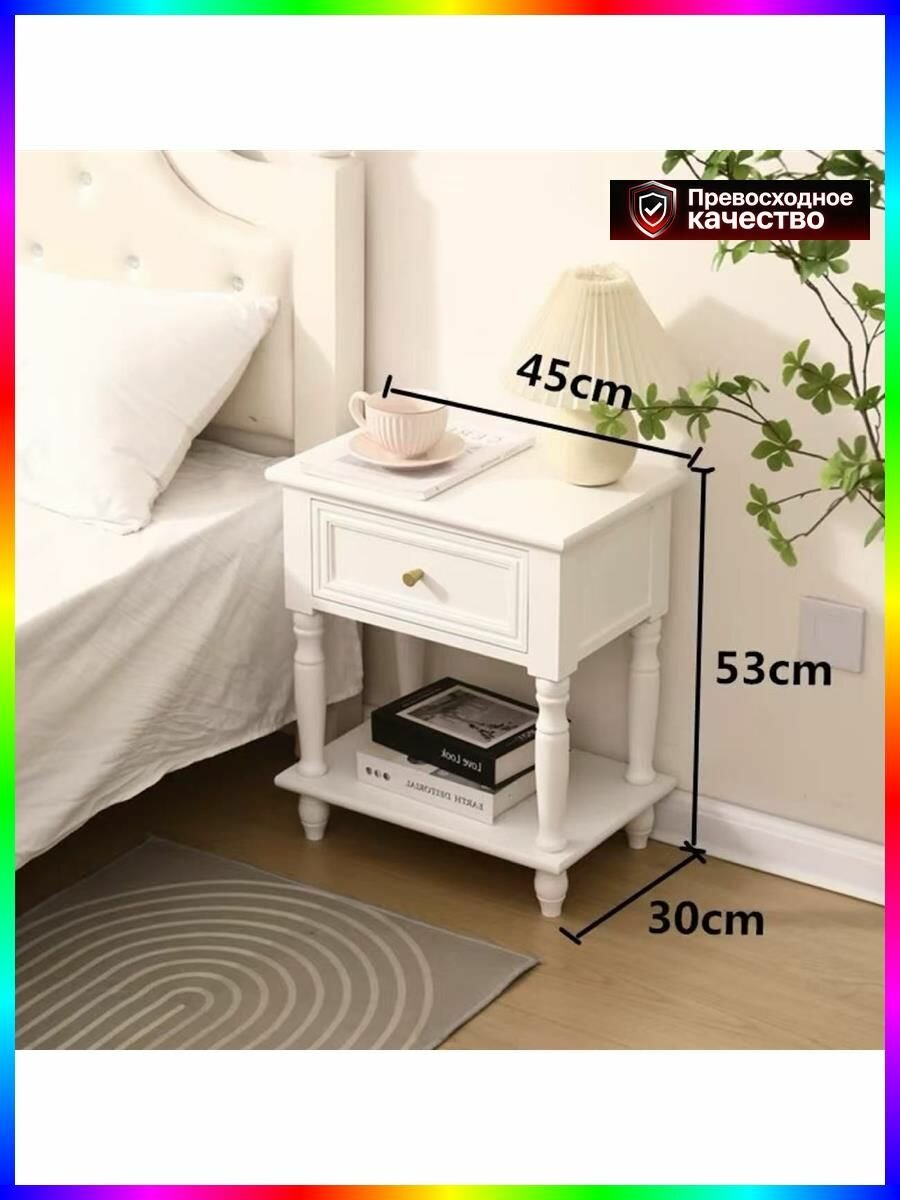 Прикроватная тумба из массива дерева 40 30 см для спальни-53 см