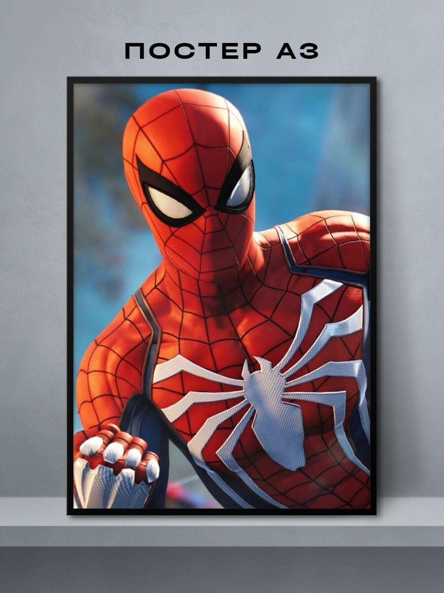 Постер А3 на стену Человек Паук Spider Man, 42х29.7 см, без рамы