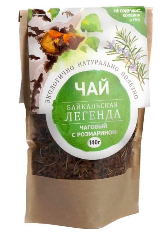 Байкальская легенда, Чай чаговый с розмарином, 140 г