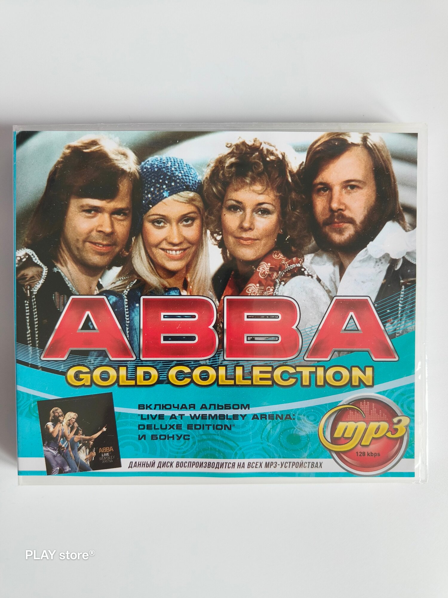 ABBA "Gold Collection" (MP3-Диск, 1970-2016) Поп-музыка