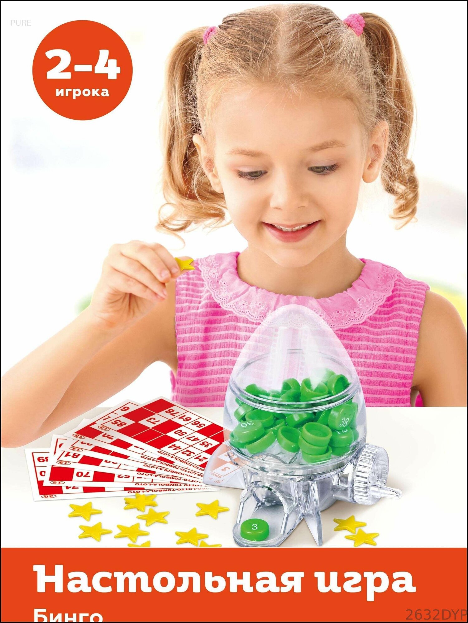 Развивающая настольная игра для детей Бинго