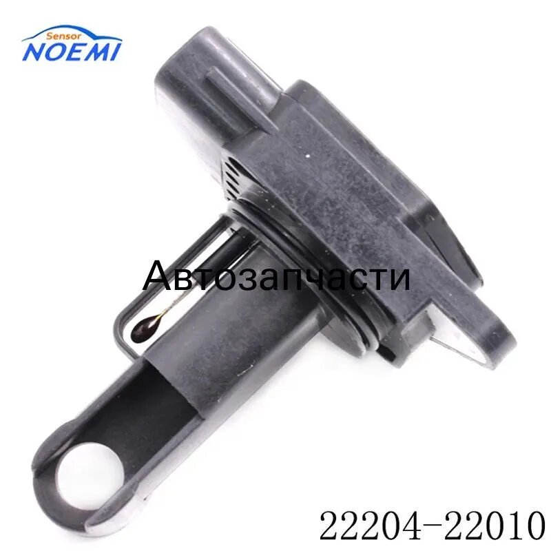 22204-22010 датчик массового расхода воздуха maf для toyota camry corolla rav4 yaris highlander prius scion 1zz 1nz 2az 2220422010