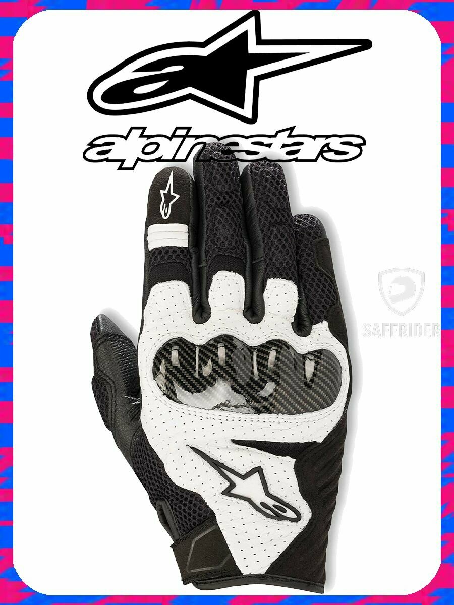 Alpinestars Моточерепаха, размер: L, цвет: белый
