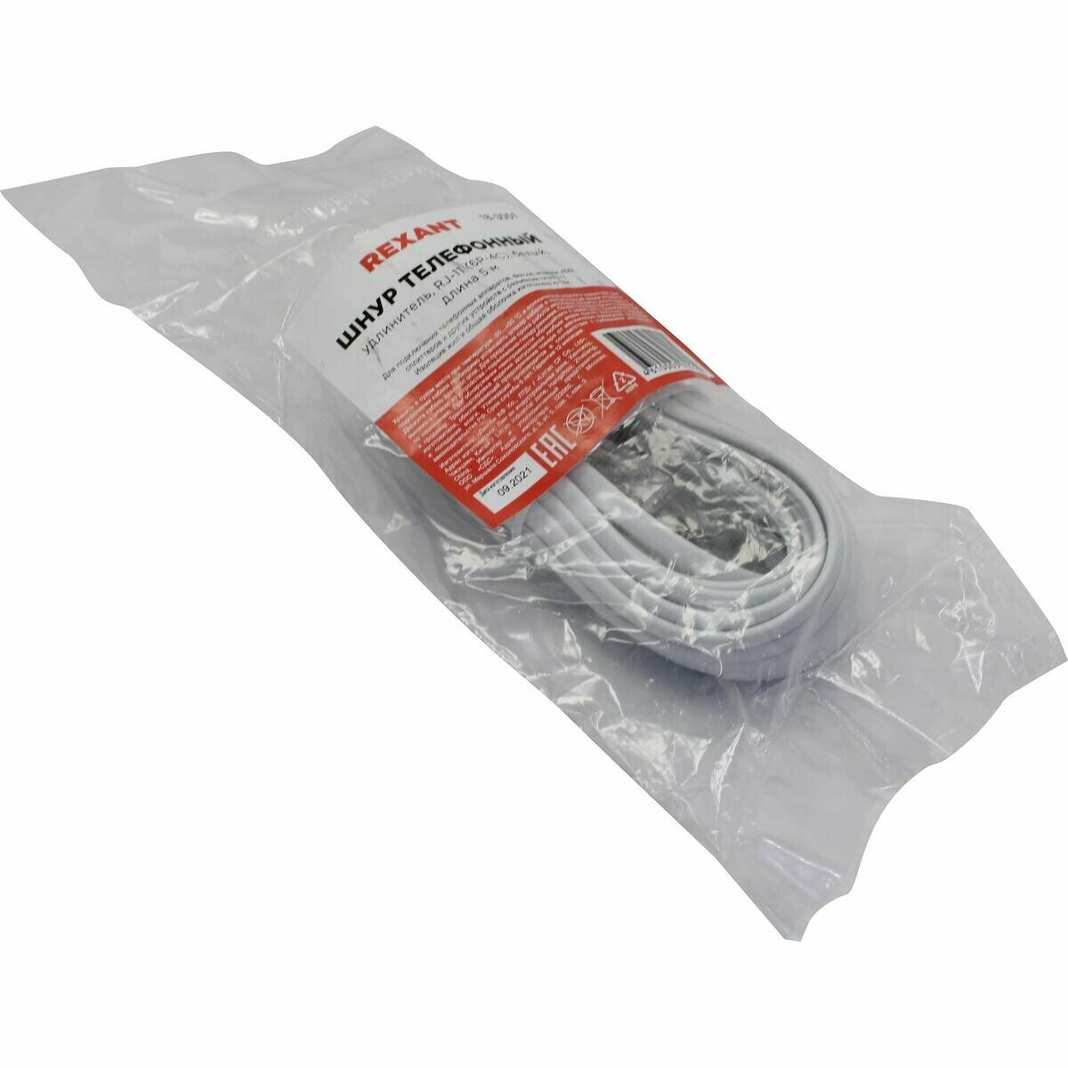 Телефонный удлинитель 5М белый RJ-11 6P-4C 18-3051 1шт