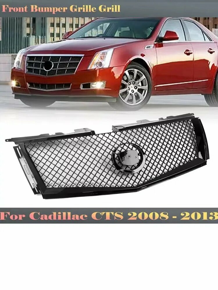 Модифицированная решетка радиатора переднего бампера для Cadillac CTS 2008-2013 гг.