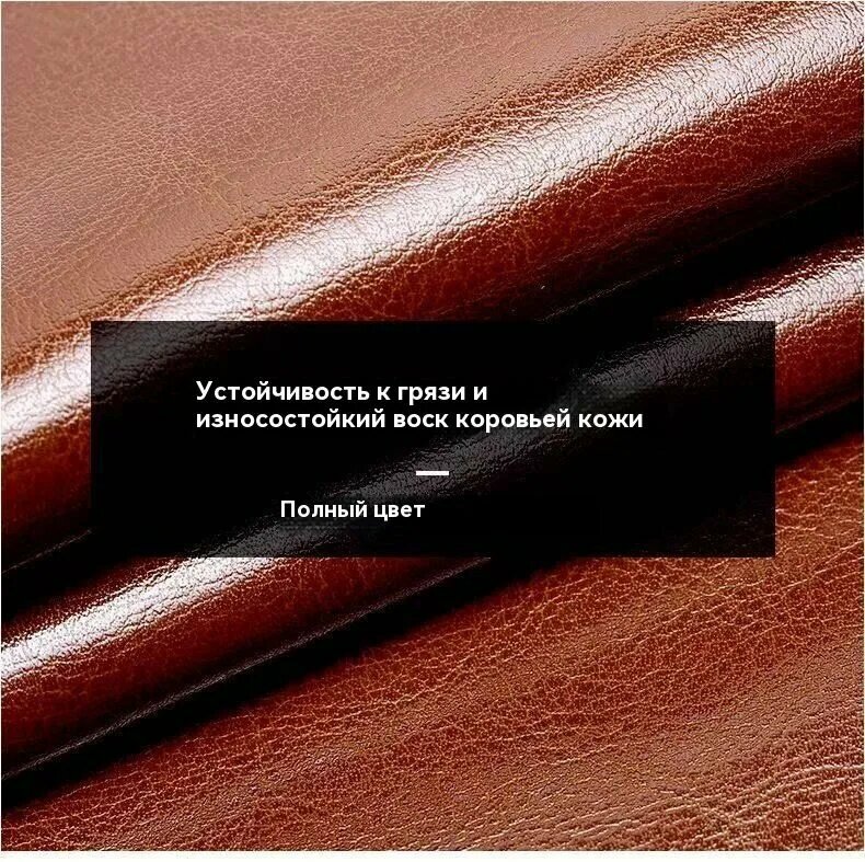Сумка — фото 1