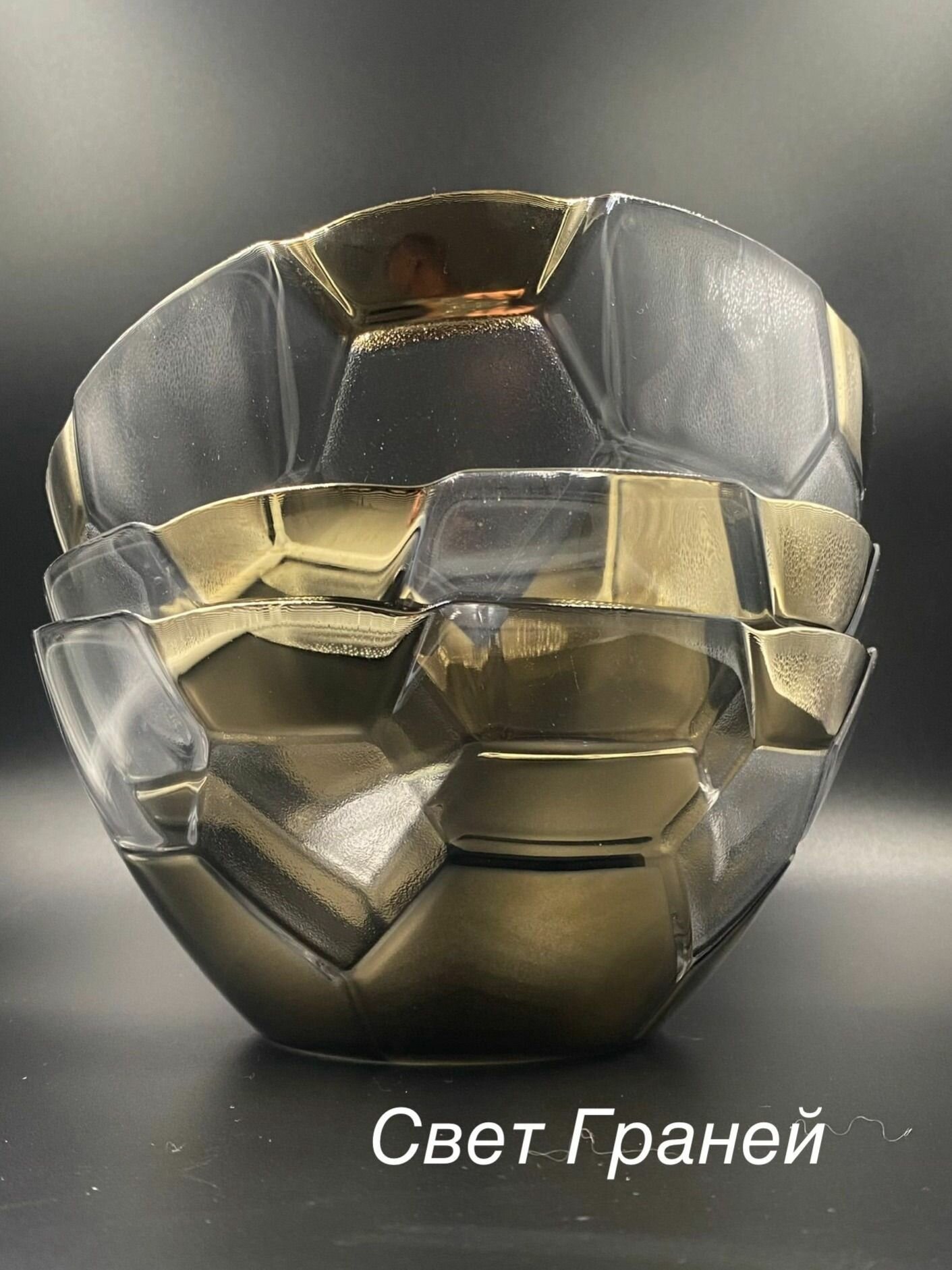 Набор сухарниц "Мяч" 3 шт.