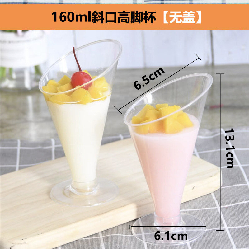 Коктейльный стакан, одноразовый десертный стол, фужер, пудинг, молочный коктейль, стакан для мусса, мороженое, красное вино, пластик, прозрачный.