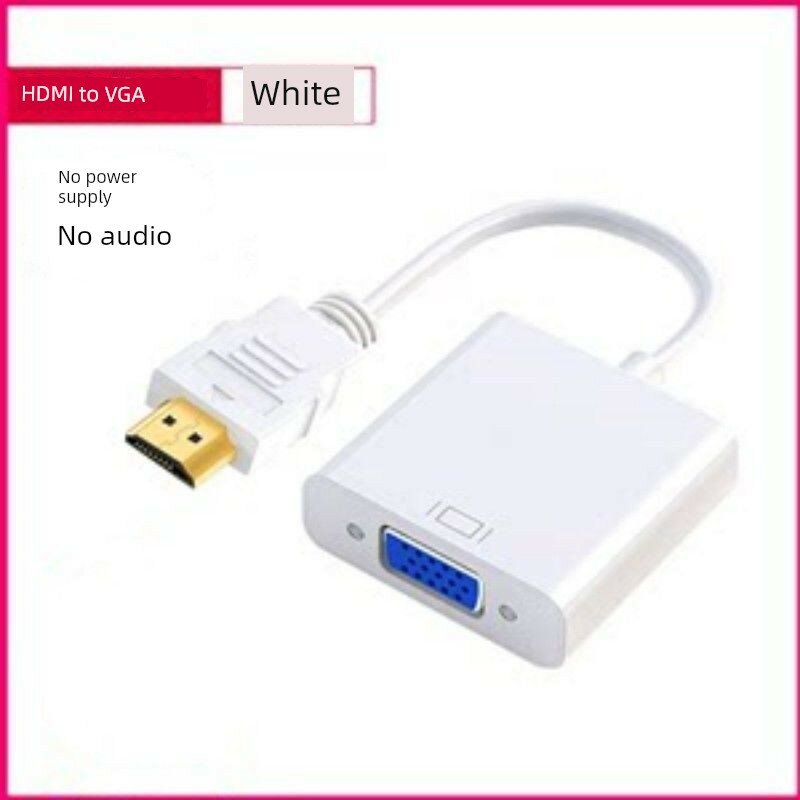 Белый HDMI-в-VGA переходник без аудио и питания, кабель 0,5 м для ноутбука монитора