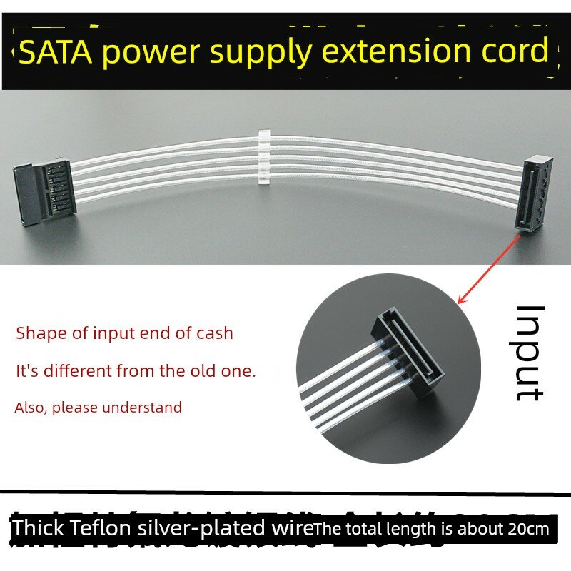 Кабель-адаптер SATA на 4-контактный разъем, удлинитель 4-контактный на SATA, разветвитель IED 15-контактный (SATA) на 2