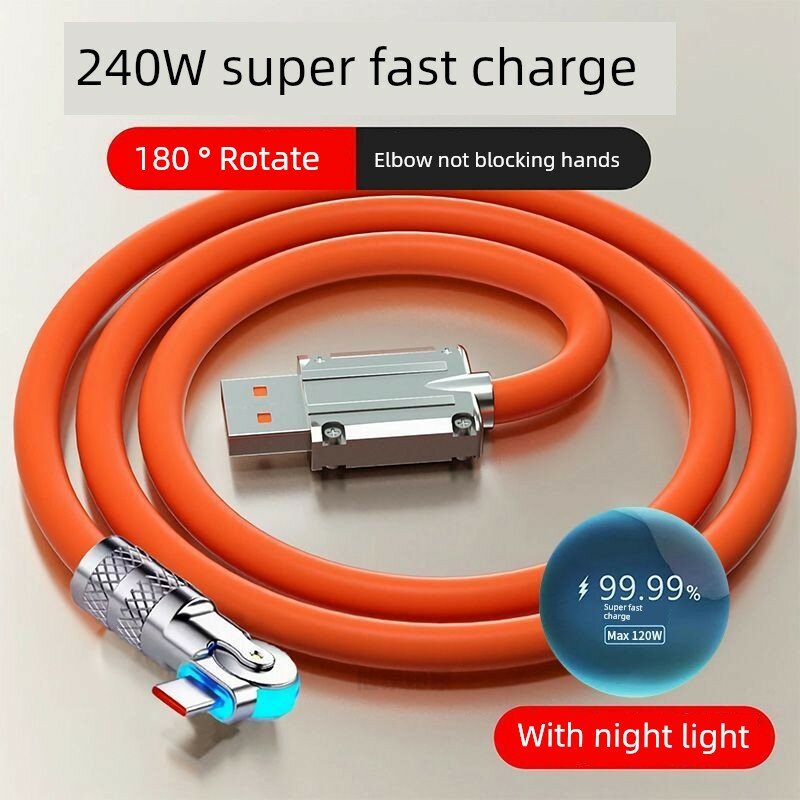 Кабель Type-C с быстрой зарядкой 240 Вт, 1,0 м, вращающийся конец, ярко-оранжевый цвет, премиум медный провод,