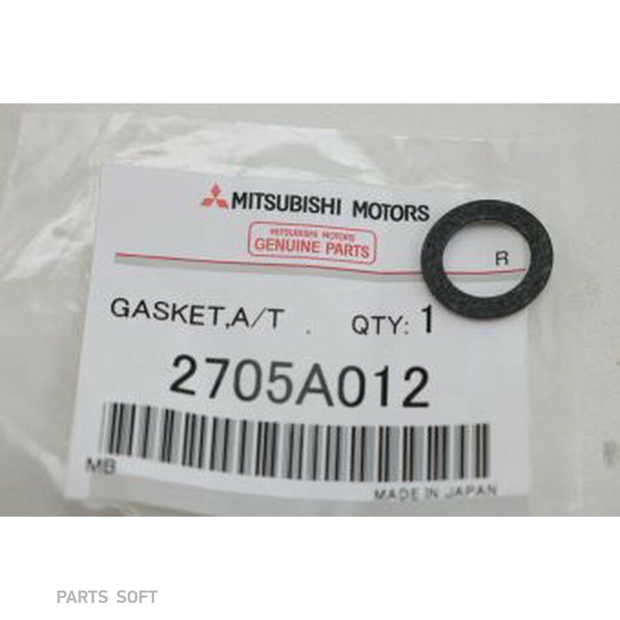 Прокладка пробки сливной MITSUBISHI 2705A012 | цена за 1 шт