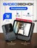 Звонок дверной IP44