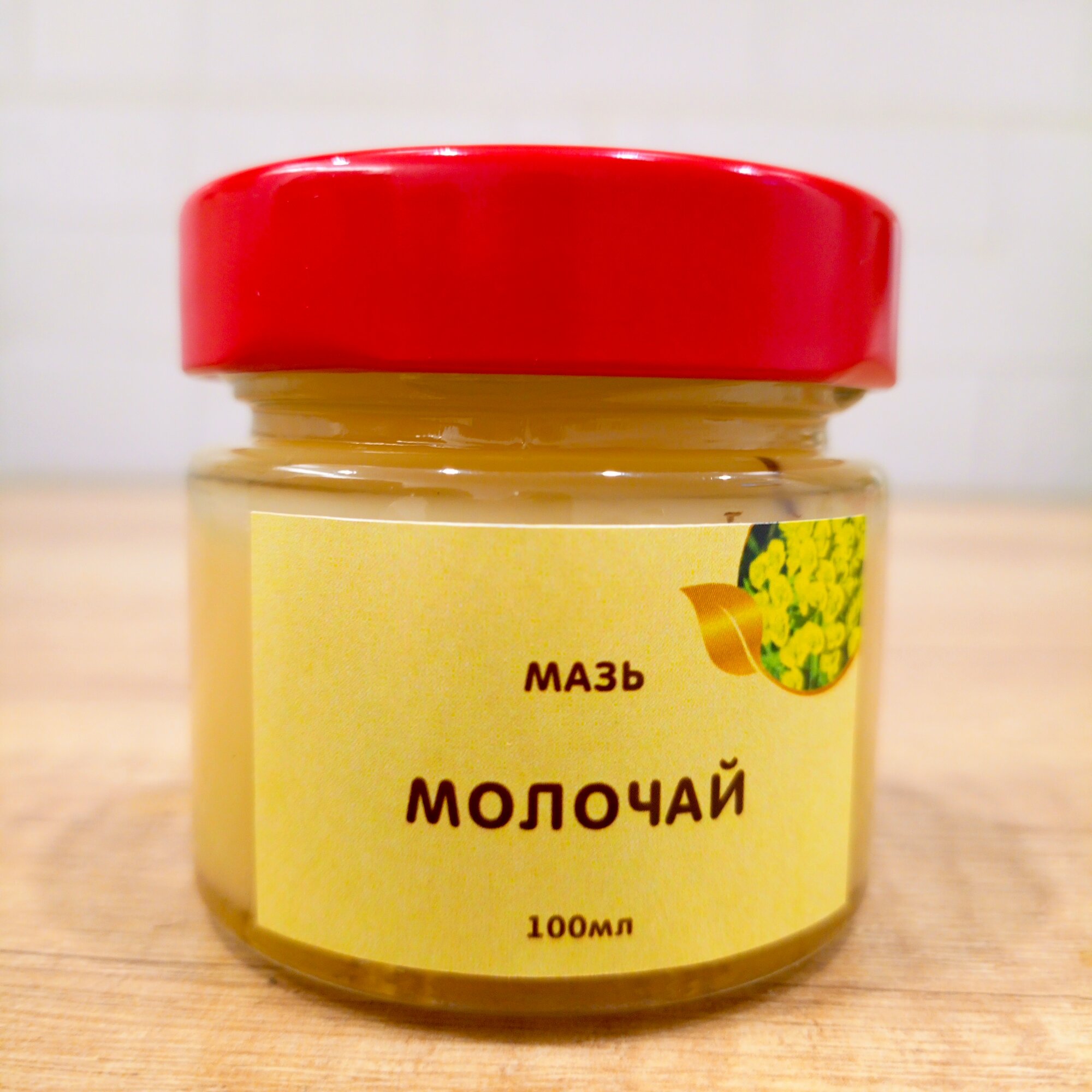 Молочай Палласа мазь 80 мл