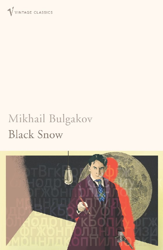 Black Snow