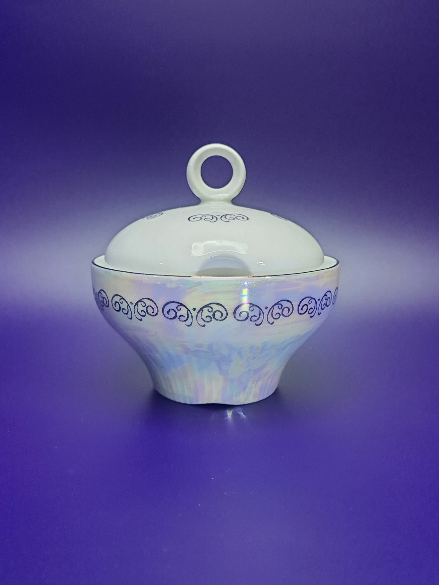 Винтажная фарфоровая горчичница, соусник JLMenau, ГДР, 70е