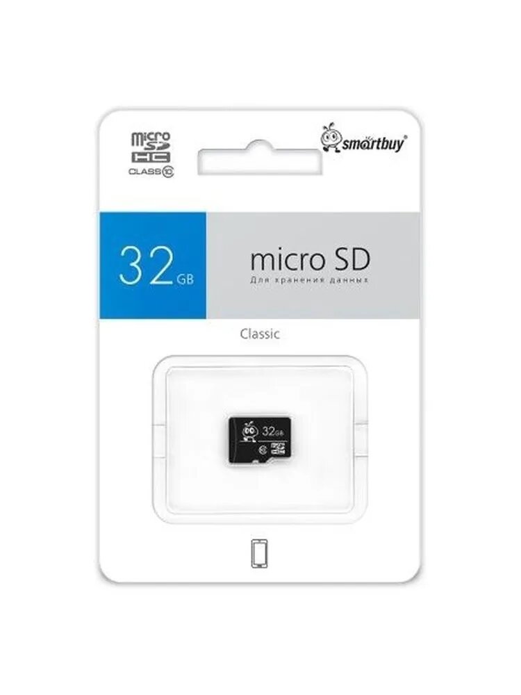 Карта памяти MicroSDHC 32Gb SmartBuy class 10 LE б/ад (SB32GBSDCL10-00LE)