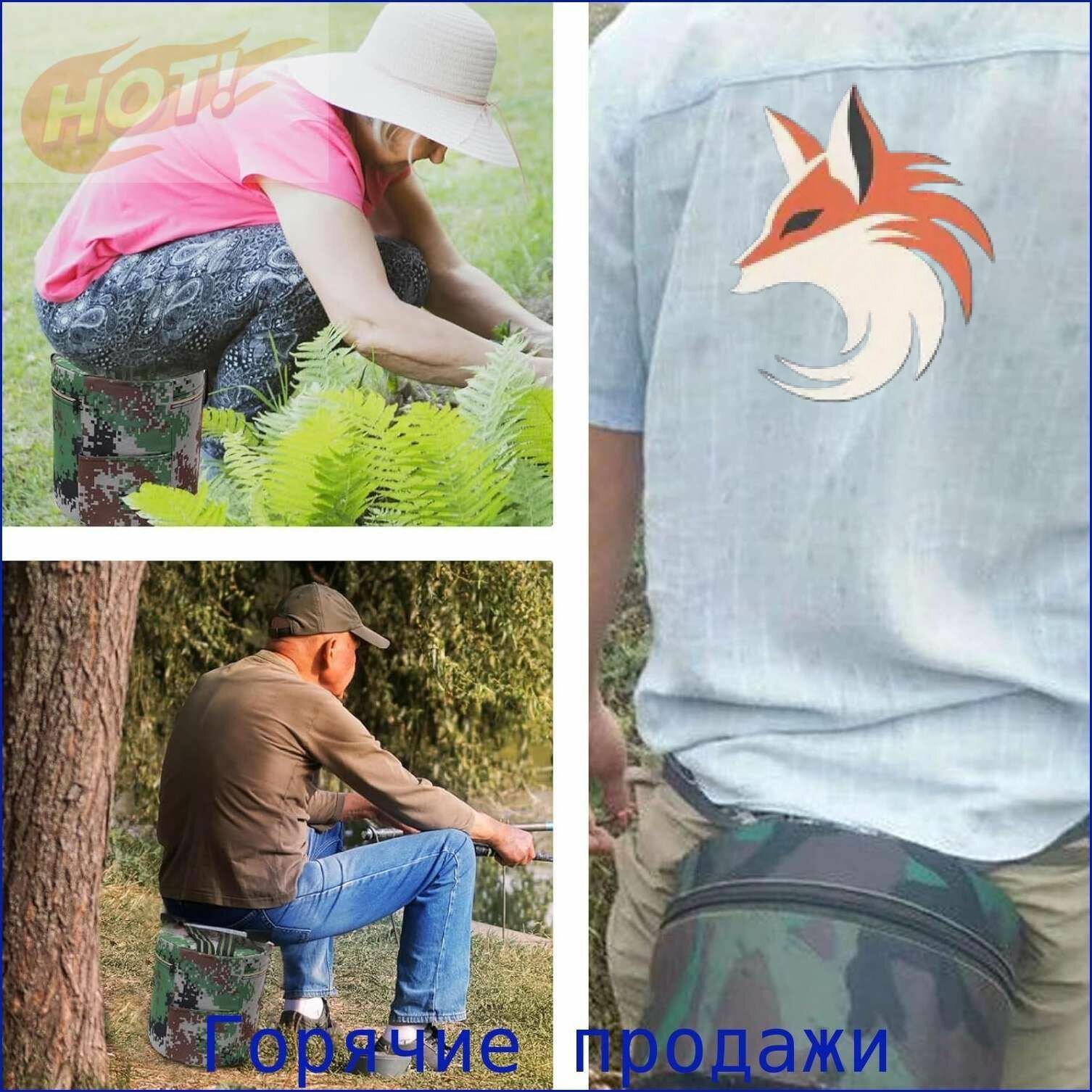 Скамья 25х25х32 см — фото 1
