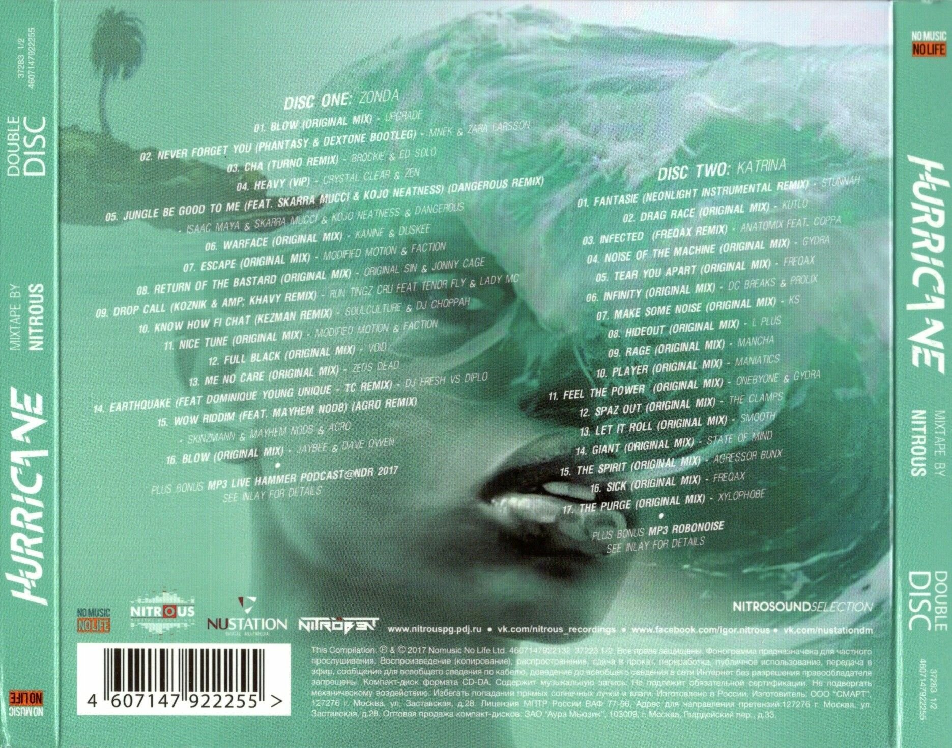 Nitrous - Hurricane, 2CD, 2017, Диджипак — фото 1