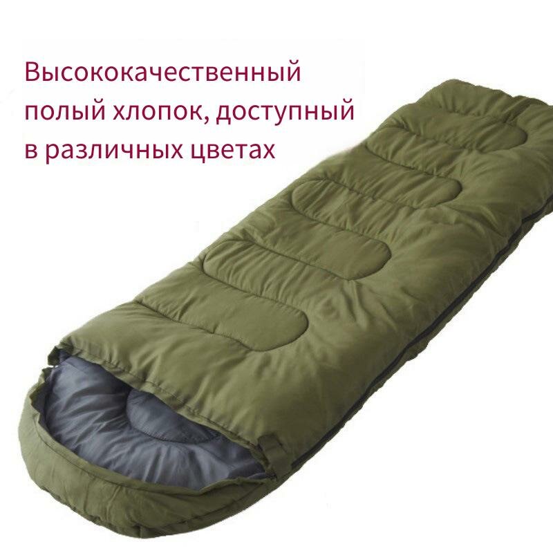 Спальный мешок, для путешествий и отдыха на природе, летний, утепленный, хлопок
