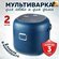Цзинъянь-Мультиварка 7M5437
