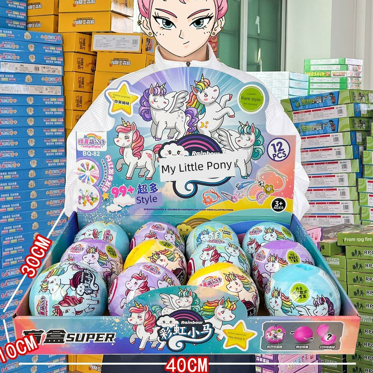 Новая игрушка-сюрприз: кукла-принцесса в закрытой коробке, игрушка для девочек, детская кукла-принцесса. Мой маленький